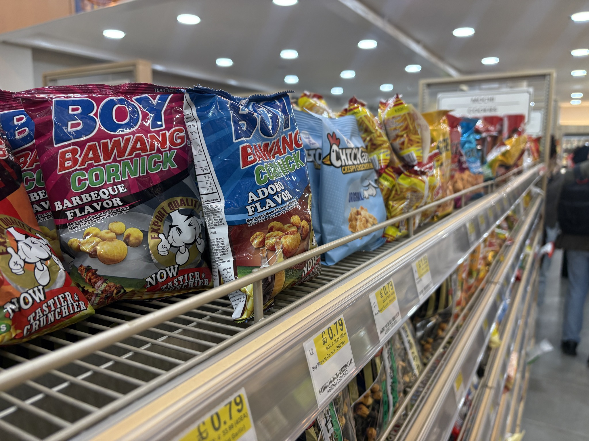 First look as Oseyo Korean supermarket launches in Birmingham - Central ...