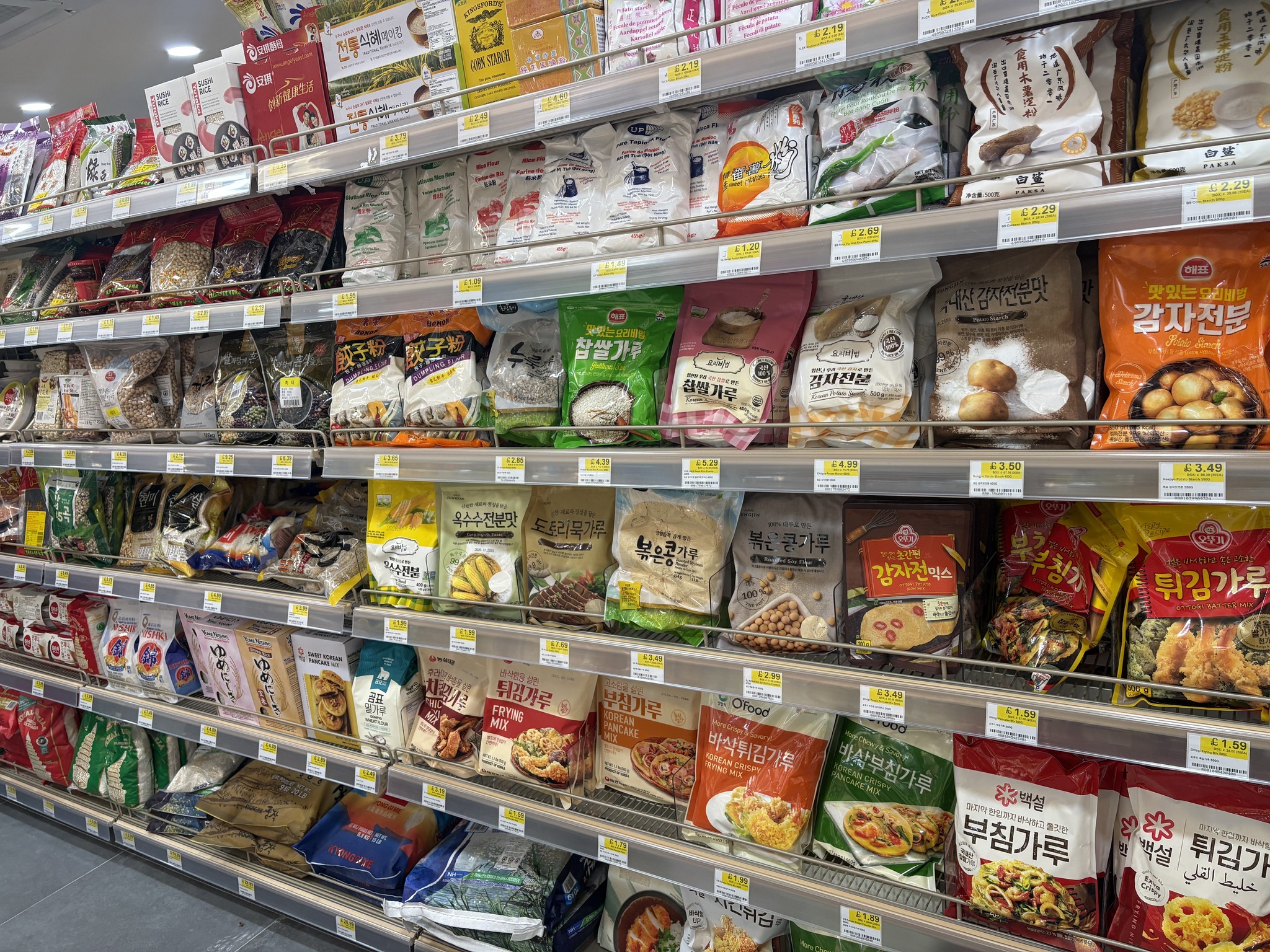 First look as Oseyo Korean supermarket launches in Birmingham - Central ...